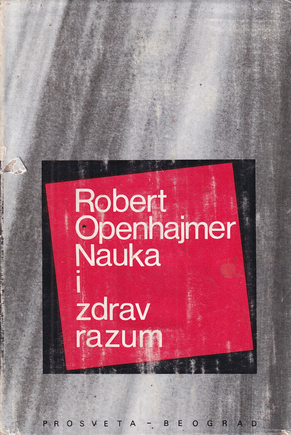 Mali Neboder :: NAUKA I ZDRAV RAZUM